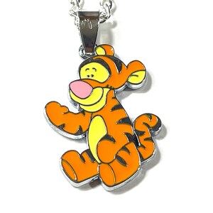 1" Tigger Winnie the Pooh Pendant Necklace Gift Boxed With Ornate ...