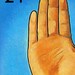 Mexican Loteria La Mano T-shirt, the Hand Mexican Lottery Card Unisex ...