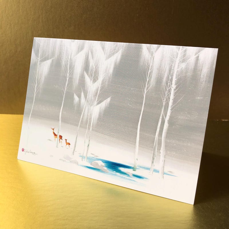 Tyrus Wong Christmas Cards - Etsy
