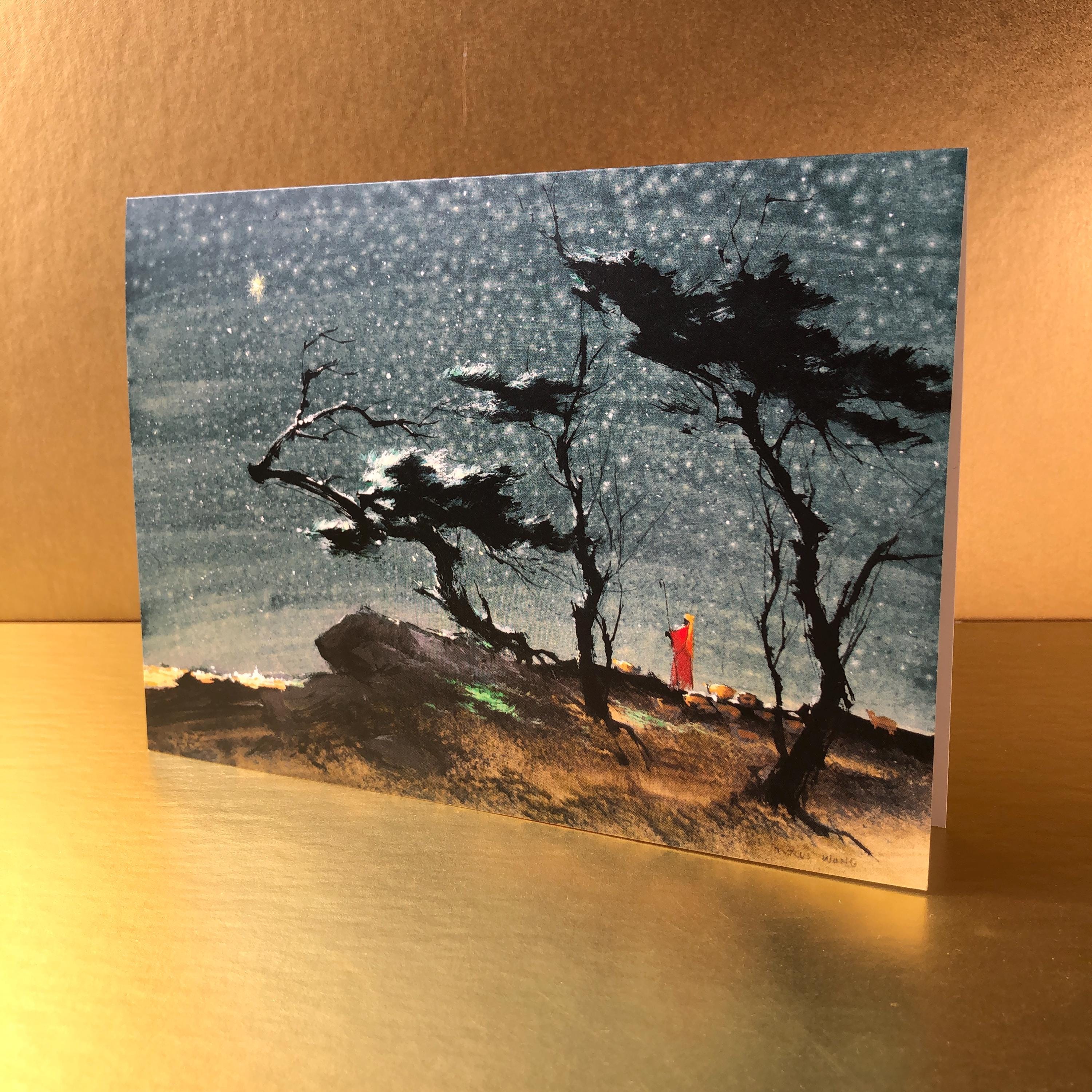 Celestial Splendor Christmas Cards C.1960 by Tyrus Wong - Etsy