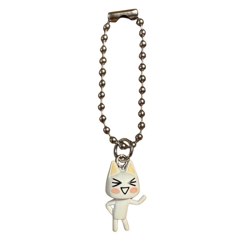 Vintage Sony Toro Inoue Keychain - Etsy