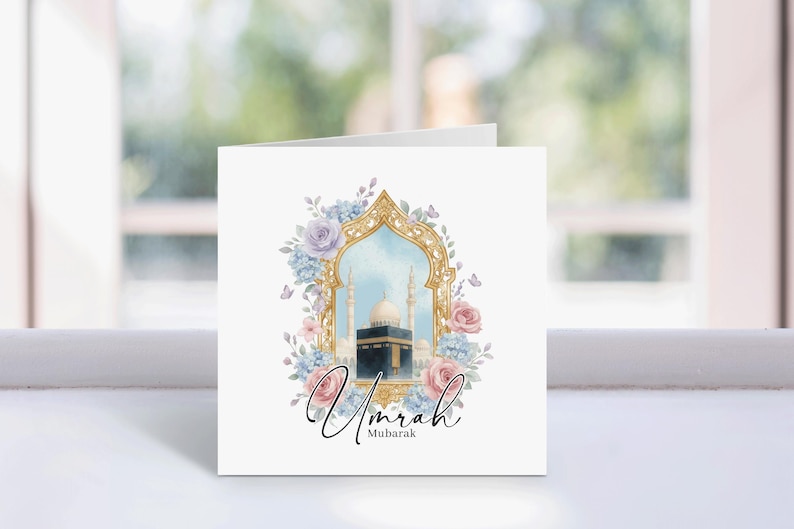 Umrah Mubarak Floral Kaaba Card – Personalized 5x5 - Etsy