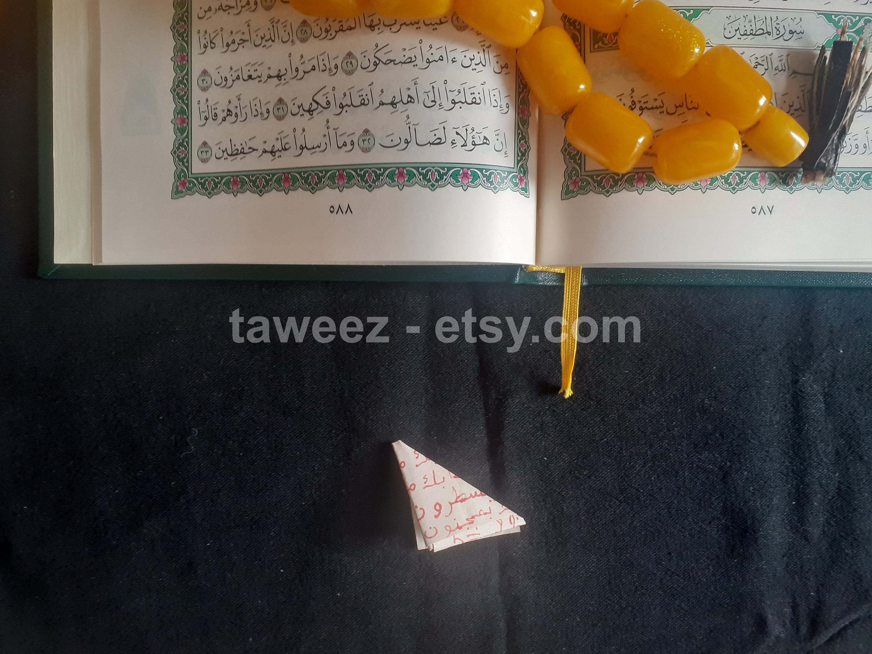 Taweez for Beautiful Face, to Clear Face, to Gain Inner Noor - Etsy UK