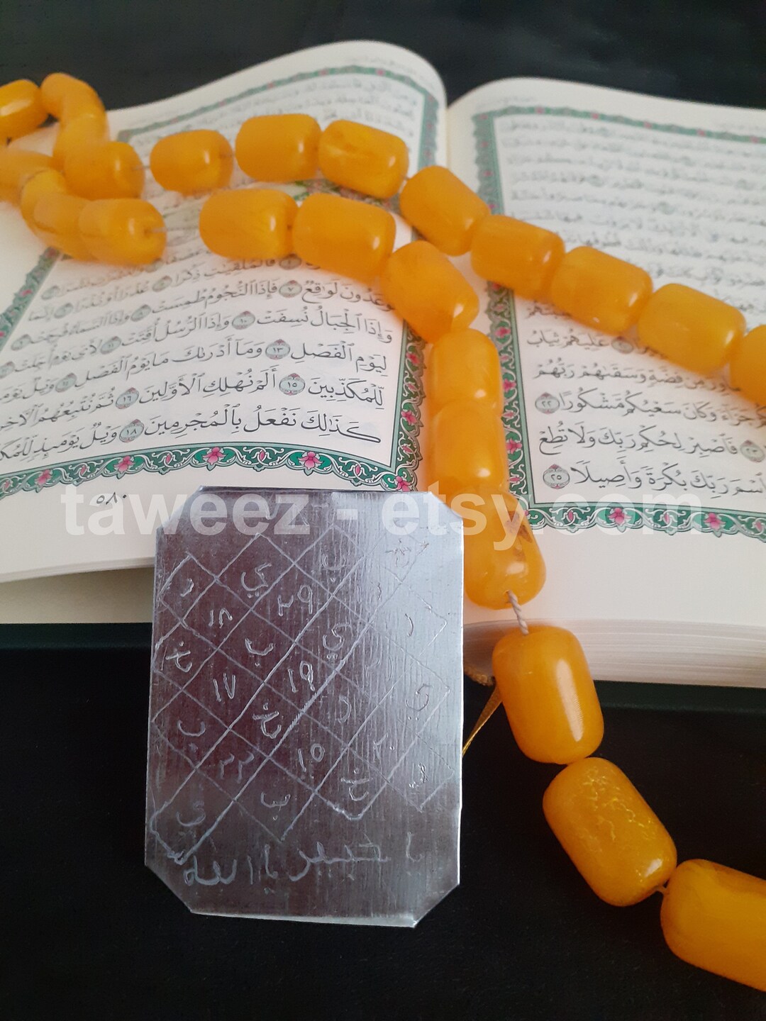 Taweez for Wisdom and Knowledge - Etsy UK