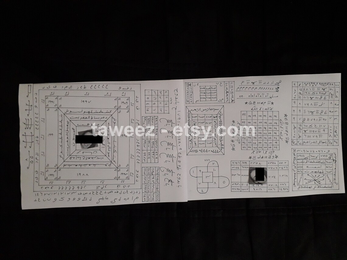 Extreme Islam Taweez Money and Wealth Ritual - Etsy