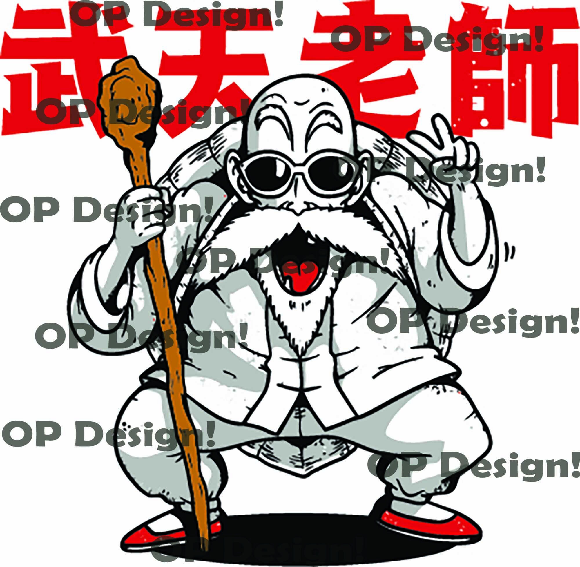 Master Roshi Tshirt SVG DXF Vector Plotter | Etsy