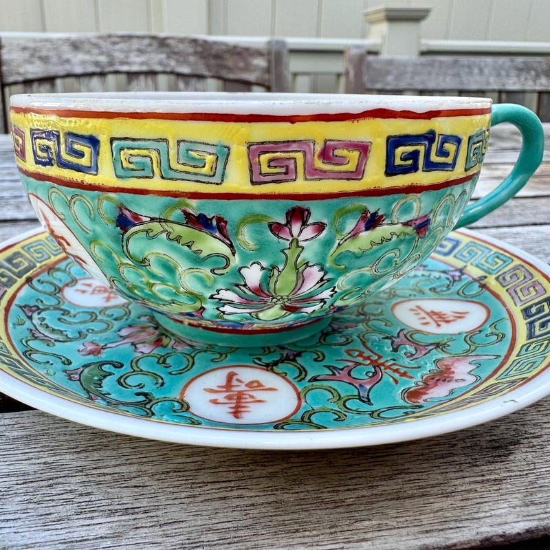 Chinese Longevity Tea Pot - Etsy