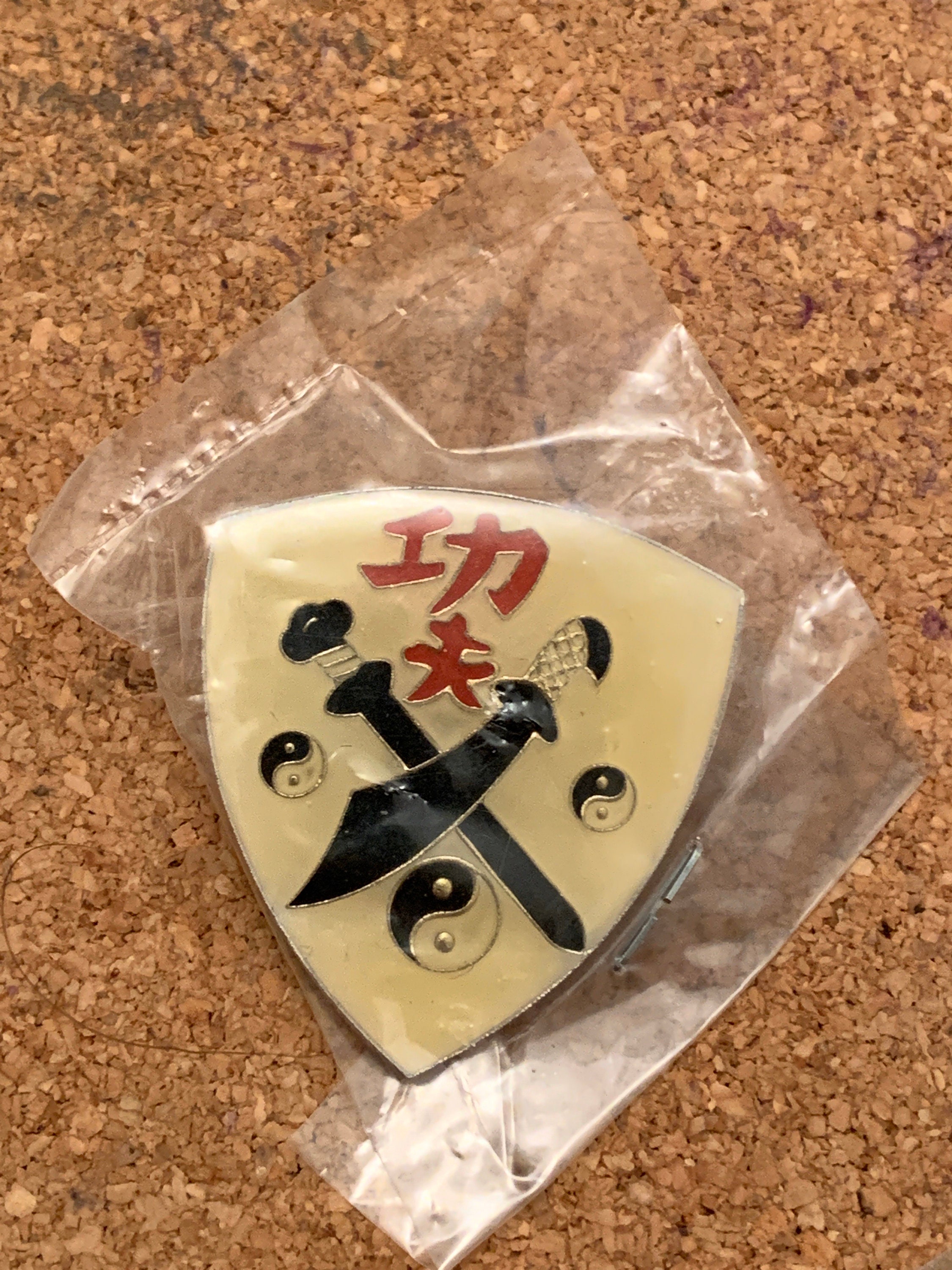 MMA UFC Martial Arts School Gym Award New Sealed Pin Badges - Etsy