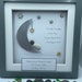 Baby Pebble Art, New Baby Pebble Art, Twinkle Twinkle Little Star, New ...