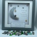 Baby Pebble Art, New Baby Pebble Art, Twinkle Twinkle Little Star, New ...