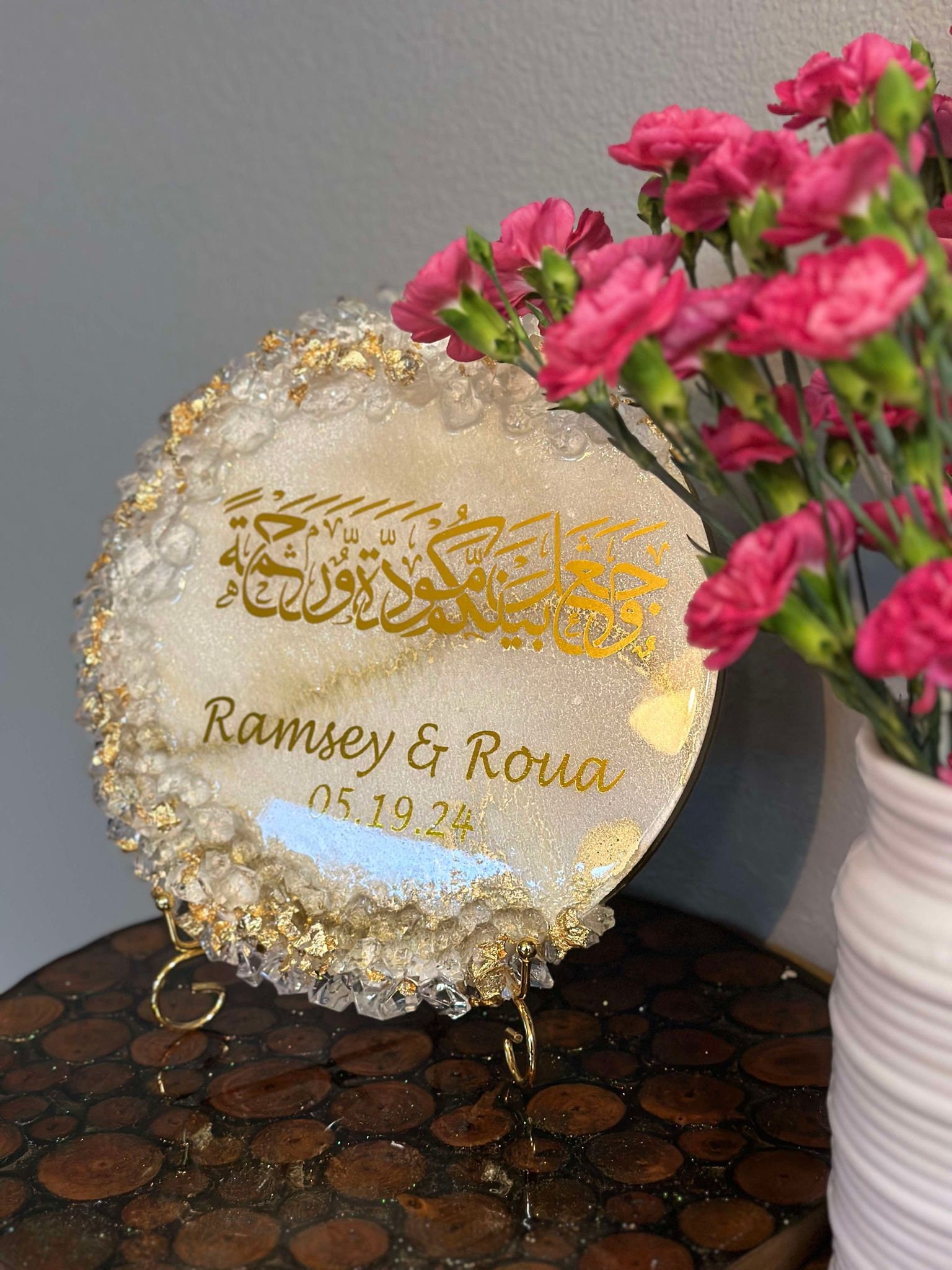 Custom Name - Plate and Stand Set - Resin Art - Etsy
