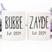 Bubbe and Zayde Mugs Set, Yiddish Grandma Baby Reveal, Jewish Grandpa ...