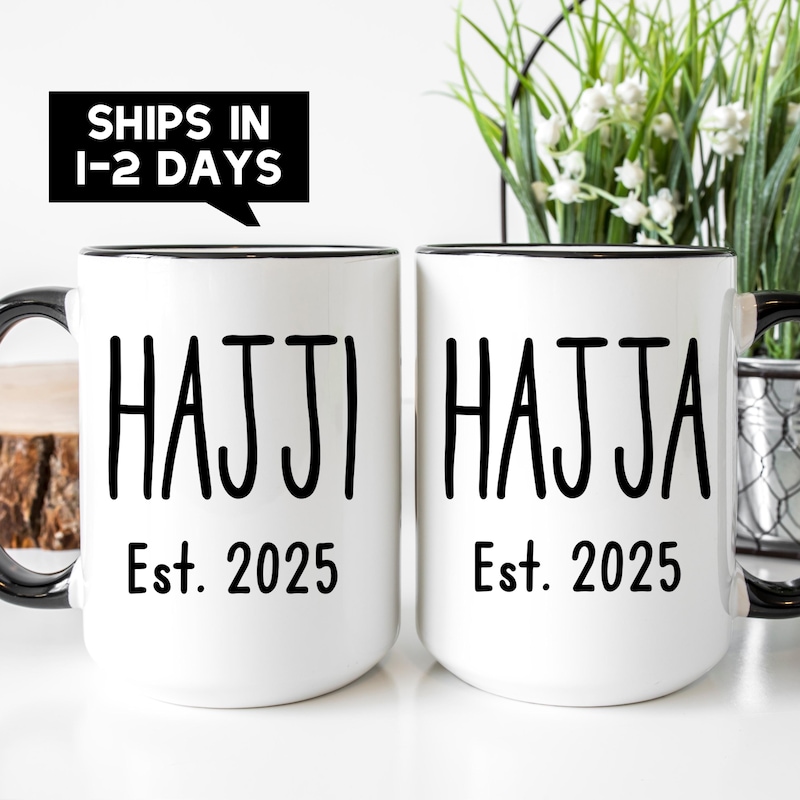 Custom Muslim Couple Mugs - Etsy