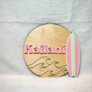 Birth Announcement Sign, Baby Name Sign, Baby Keepsake, Newborn Name ...