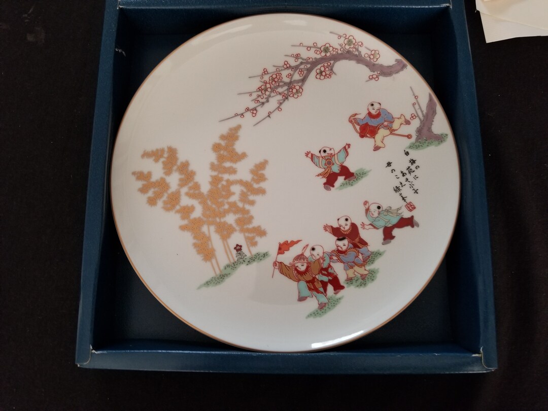 Fukagawa Porcelain Plate "beneath the Plum Branch" New in Box With ...