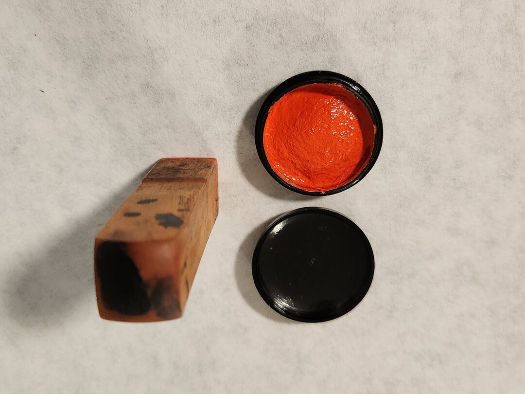 Vintage 1960's Rare Hanko Inkan Japanese Chop Stamp / Name Stamp With ...