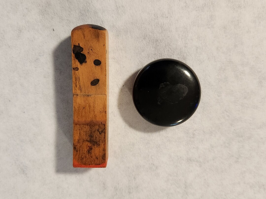 Vintage 1960's Rare Hanko Inkan Japanese Chop Stamp / Name Stamp With ...