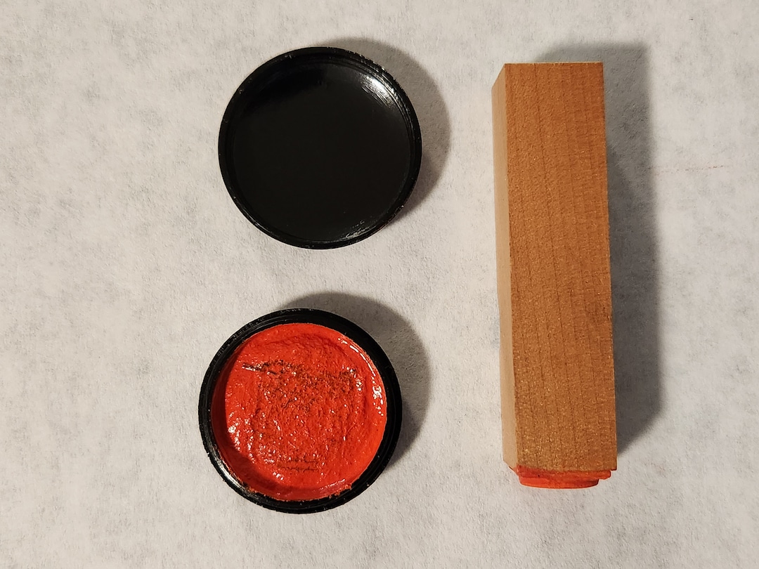 Vintage 1960's Rare Hanko Inkan Japanese Chop Stamp / Name Stamp With ...