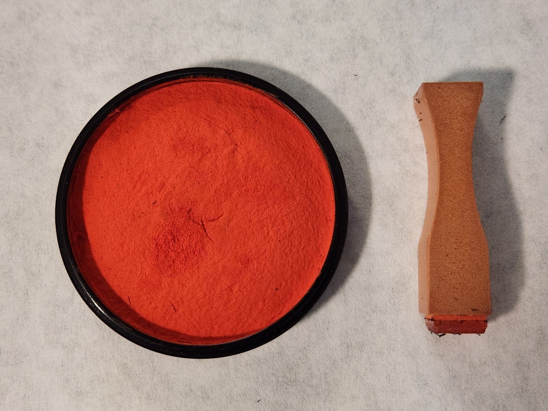 Vintage and Rare Hanko Inkan Japanese Chop Stamp / Name Stamp, Pouch ...