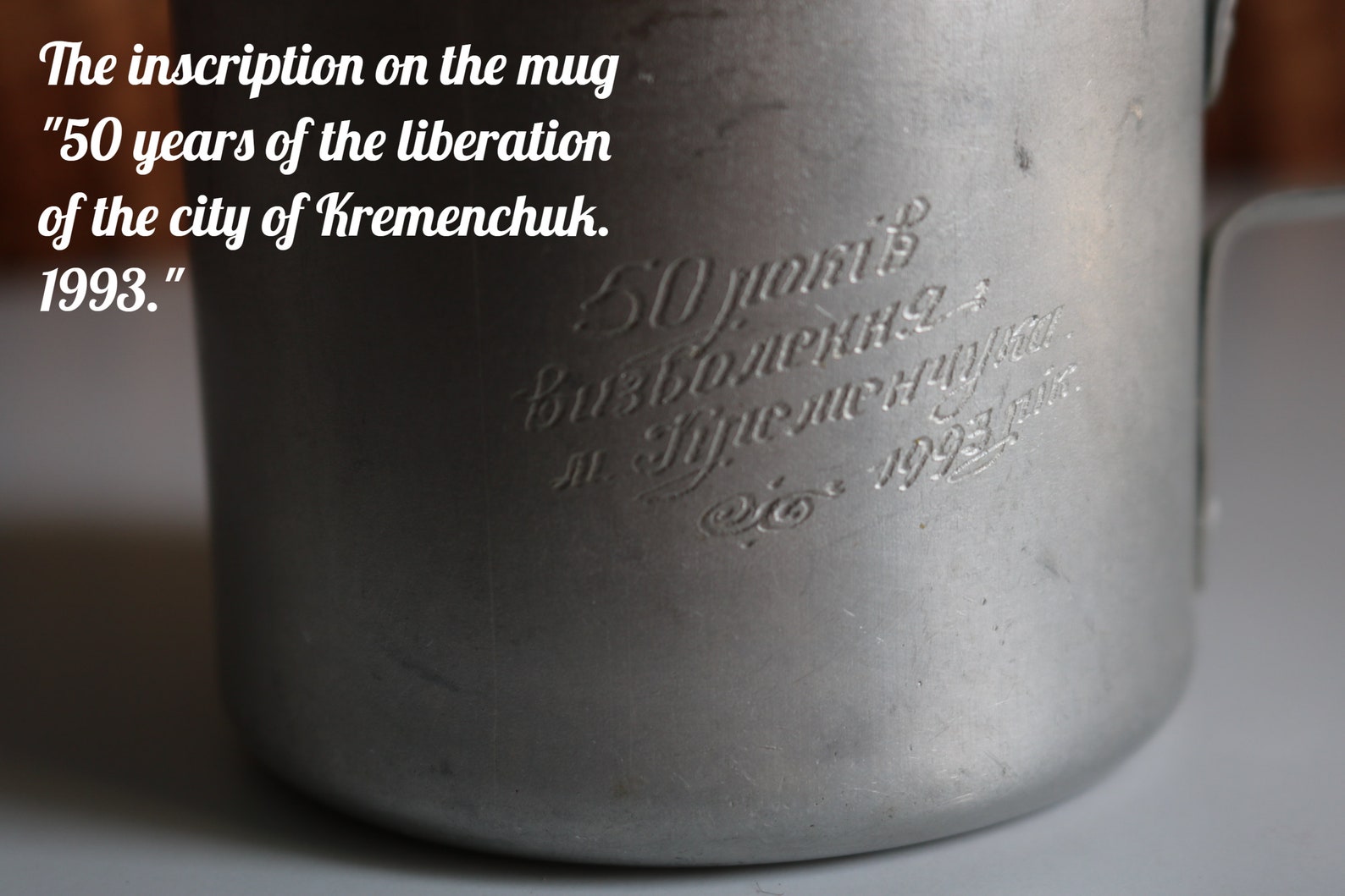 Aluminum Mug, Vintage Military Cup, Made in USSR, Rustic Home Decor ...
