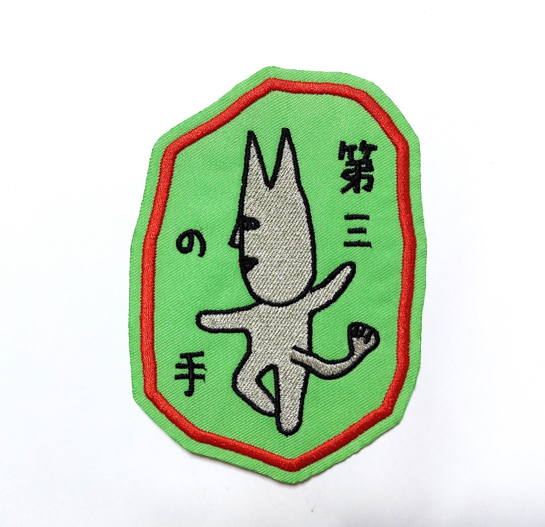 Third Hand Patch Embroidered Human Face Japanese Embroidered Iron Patch ...