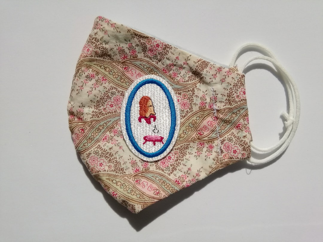 Trampoline Patch Embroidery Appliqué Homemade Small Bright Flashy Funny ...