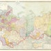 Old map of CCCP soviet map 1936 fine reproduction large | Etsy