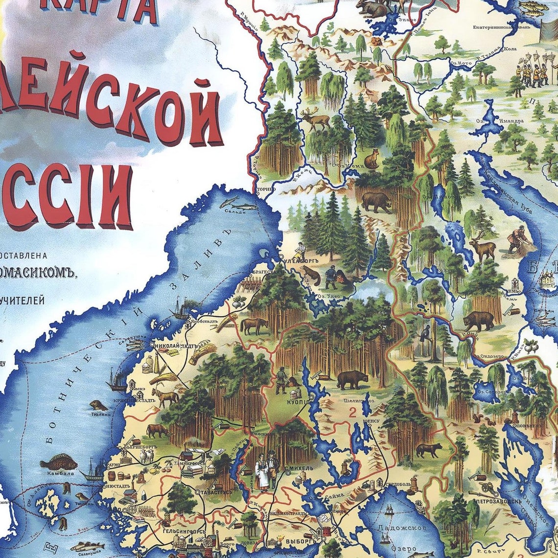European Russia Map Print, 1901 Antique Fine Art Reproduction - Etsy