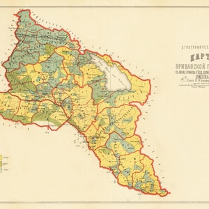 Armenia Map Print: 1895 Antique Fine Art Reproduction - Etsy