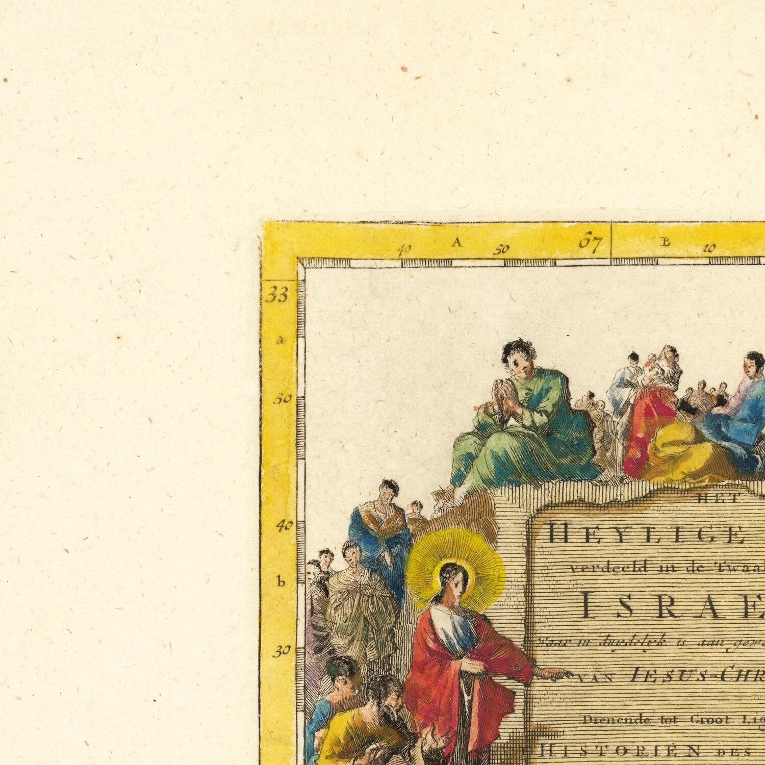 Old Map of Israel 1700 Very Rare 12 Tribes of Israel - Etsy