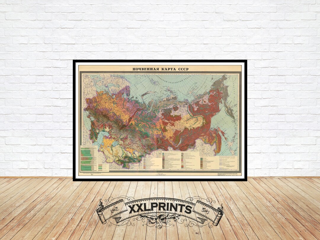 1959 Soviet Union Map, Fine Reproduction, Large Map - Etsy
