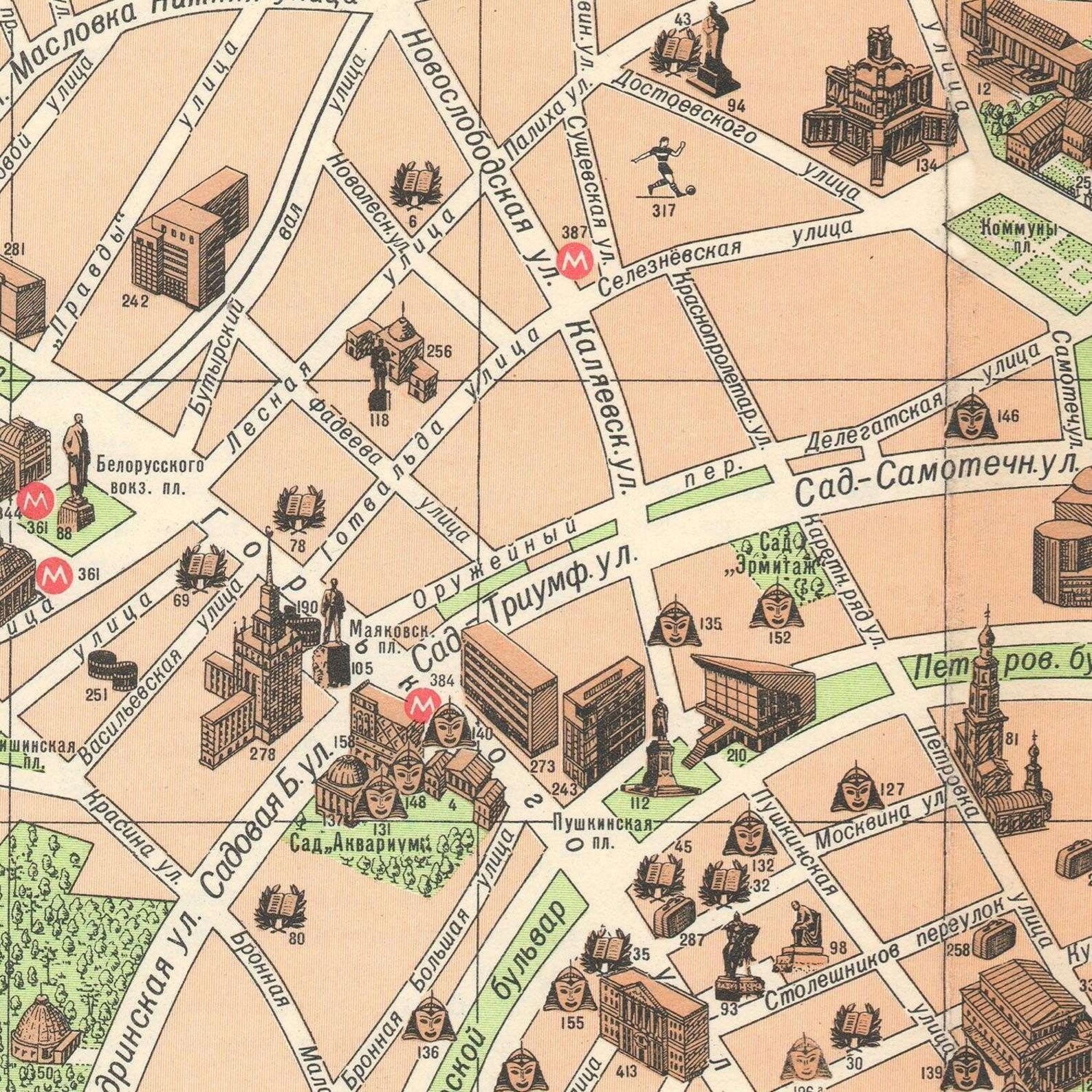 Old Map of Moscow Pictorial City Plan 1975 Russian - Etsy