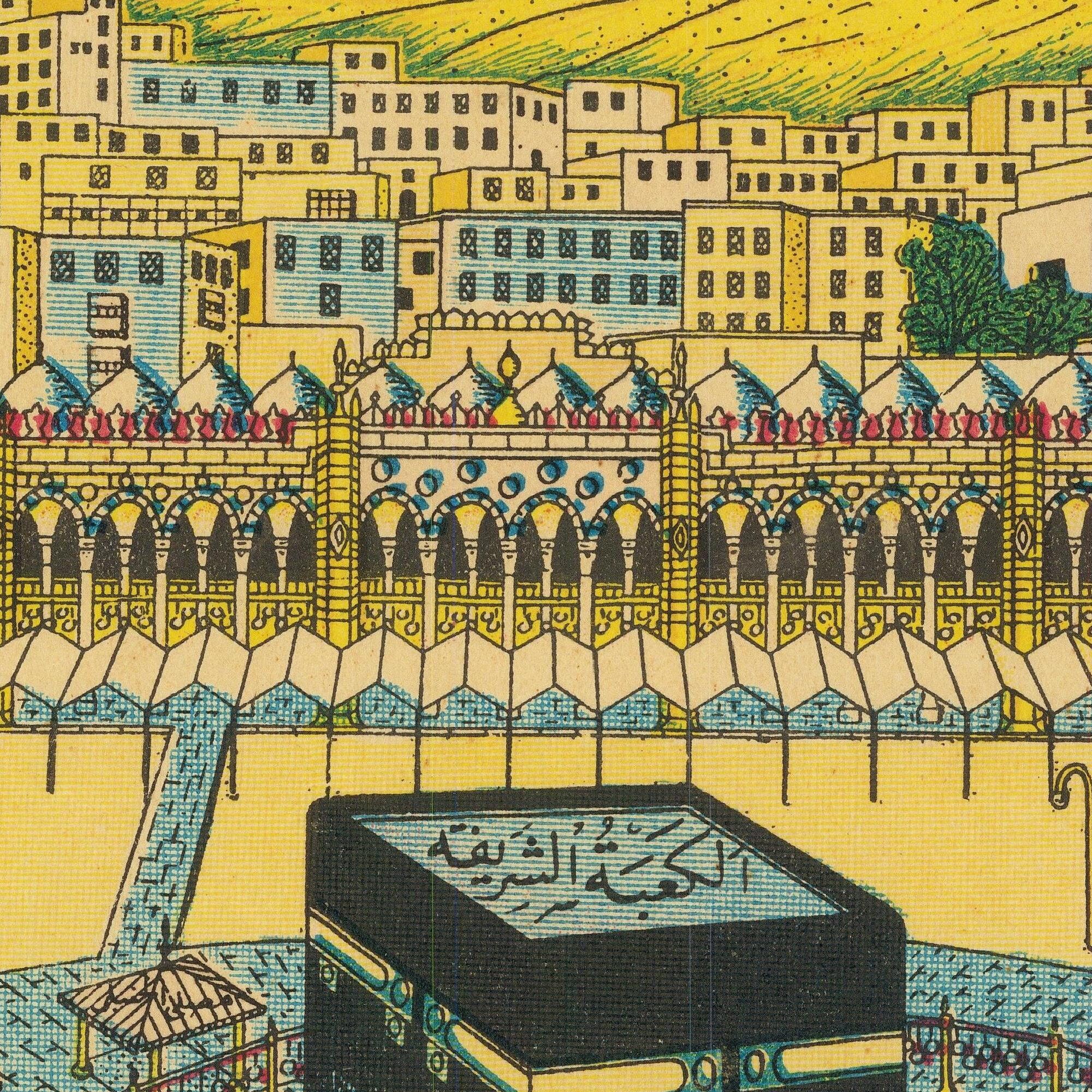 Mecca & Kaaba Vintage Map Print: 1930 Fine Art Reproduction - Etsy