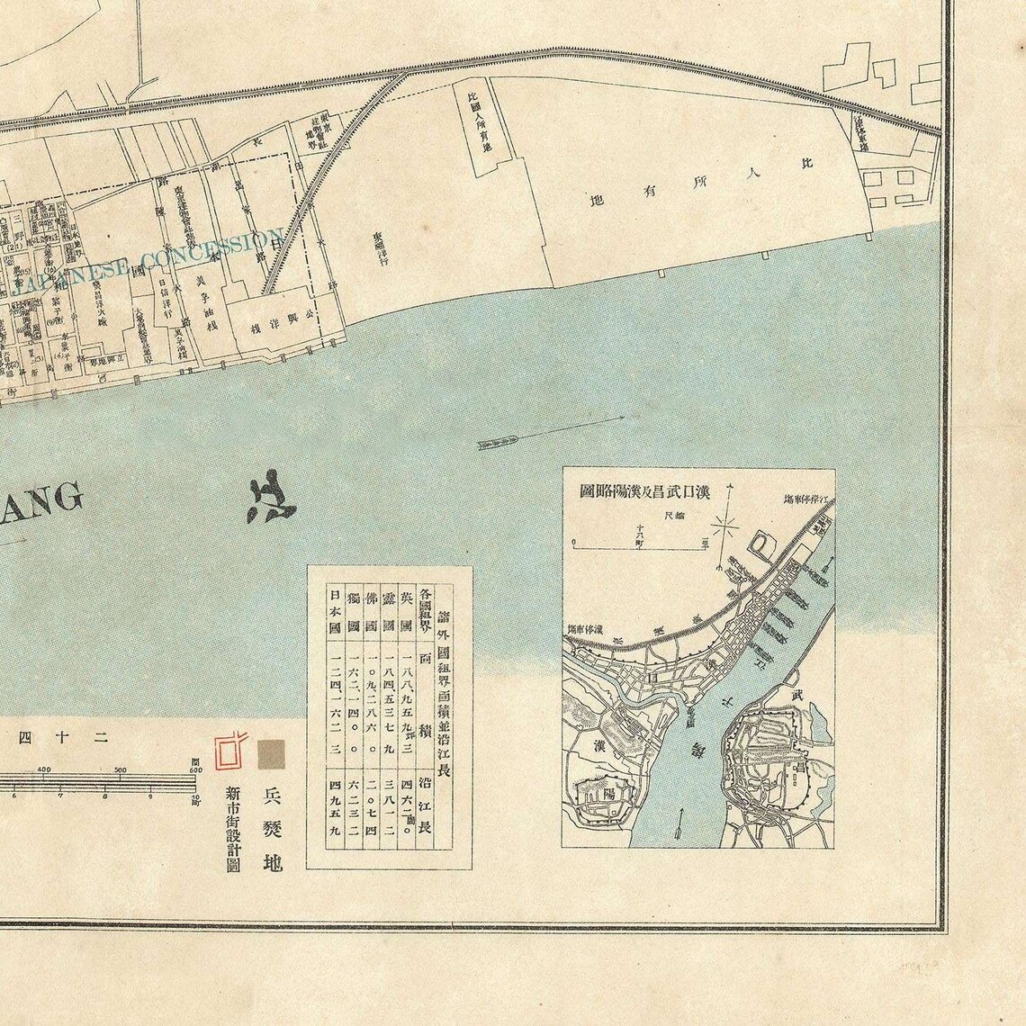 Old Map of Hankow Wuhan 1912 Very Rare Map City Plan Fine - Etsy