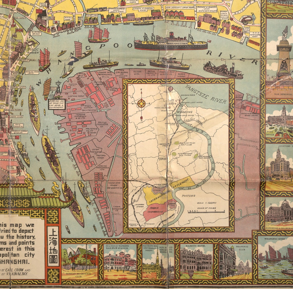 Old Map of Shanghai 1935 Huge Map Print Fine Reproduction - Etsy
