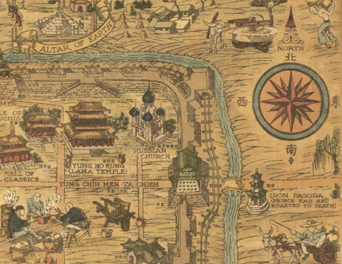 Ancient Map of Beijing China 15th Century Old Map Antique - Etsy