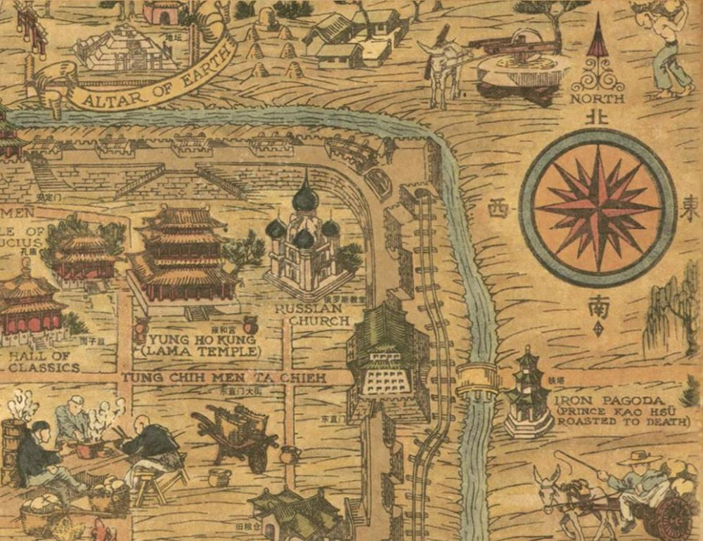 Ancient Map of Beijing China 15th Century Old Map Antique - Etsy