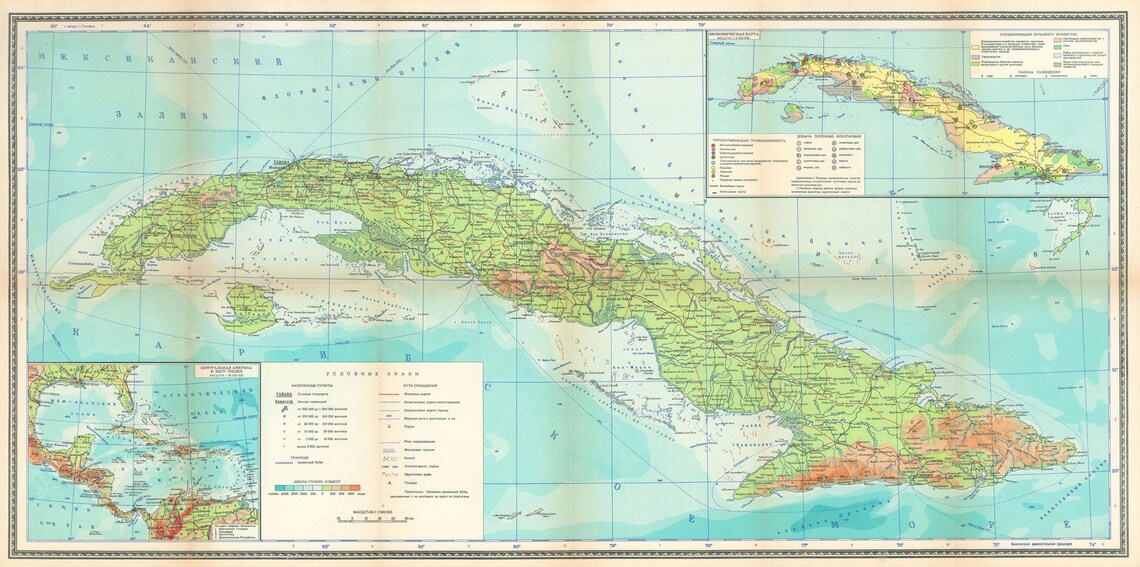 Antique Cuba Map Print: 19th Century Fine Art Reproduction - Etsy