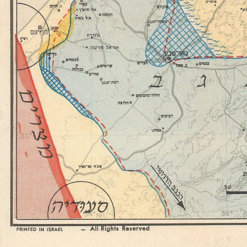 1948 Arab Israeli War Map: Hebrew Fine Art Print, Antique Decor - Etsy
