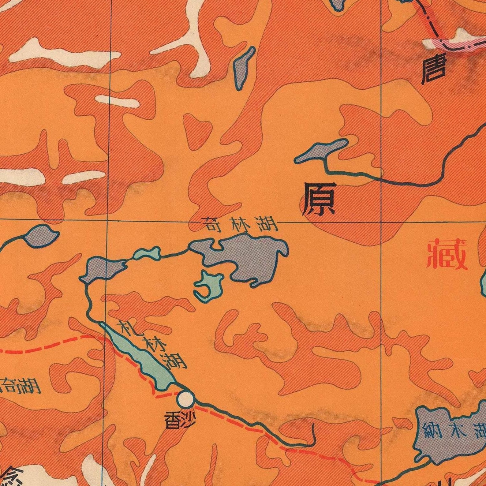1950 Tibet Map: Chinese Fine Art Print Reproduction - Etsy