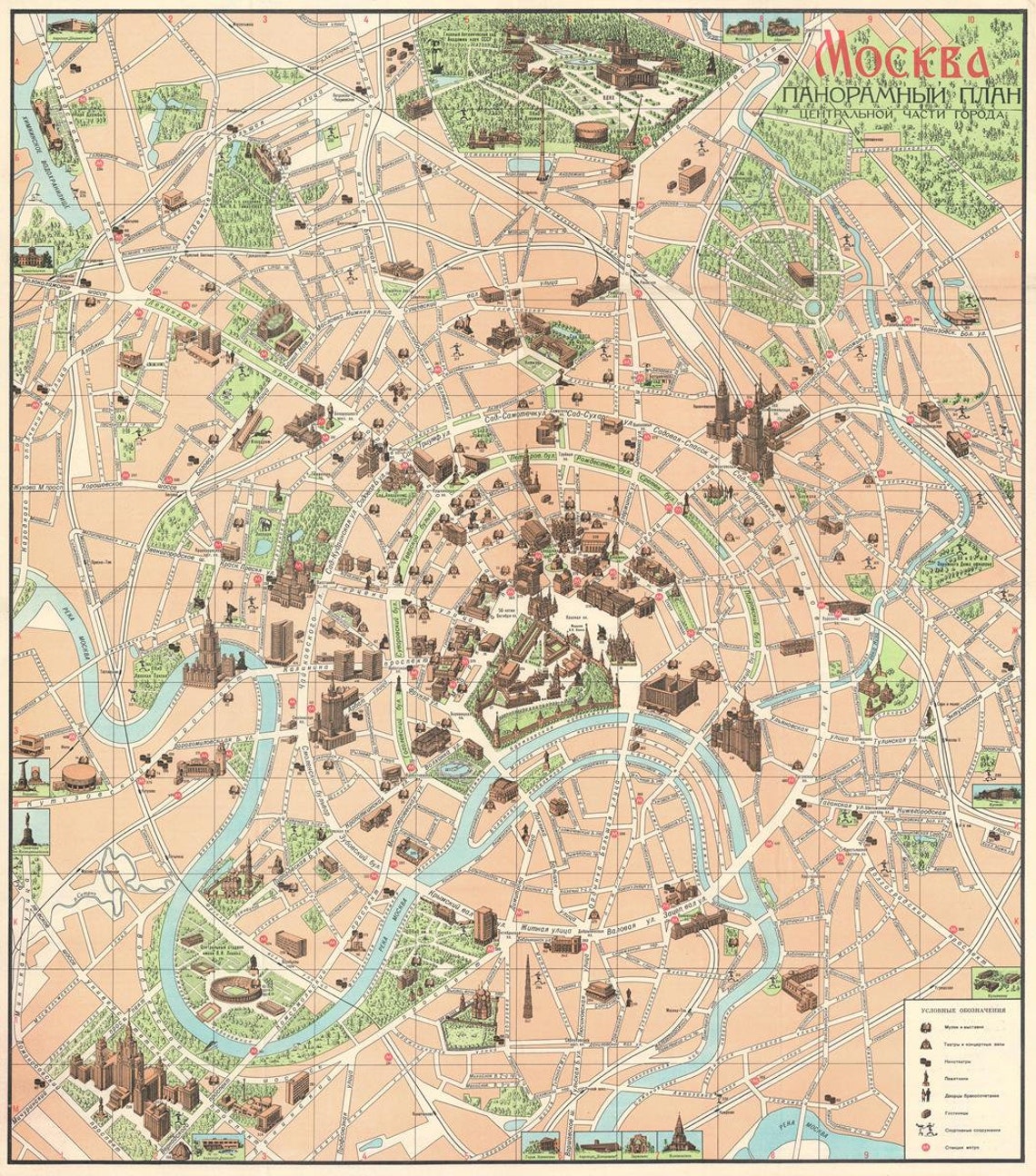 Old Map of Moscow Pictorial City Plan 1975 Russian - Etsy