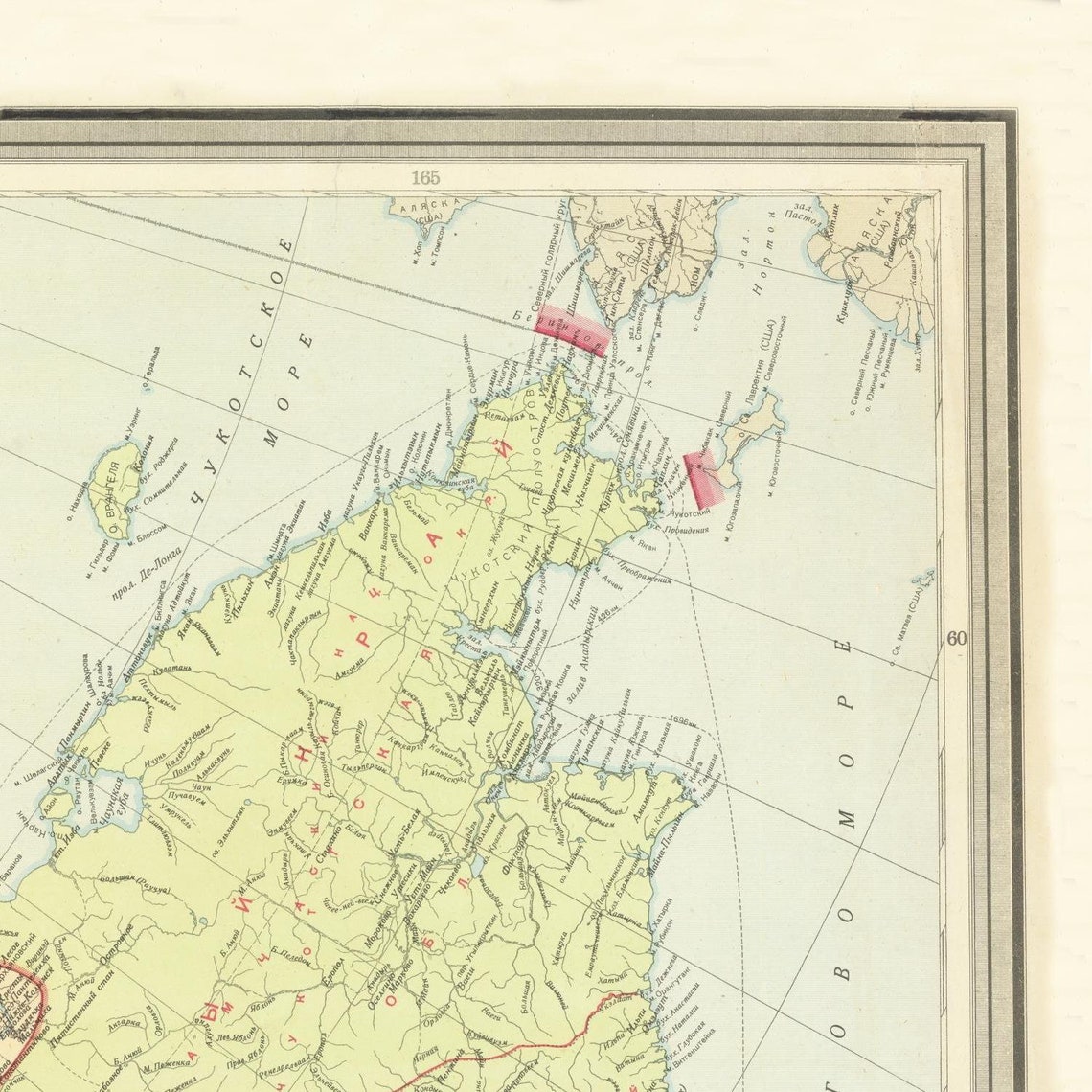 Old Map of CCCP Soviet Map 1936 Fine Reproduction Large - Etsy