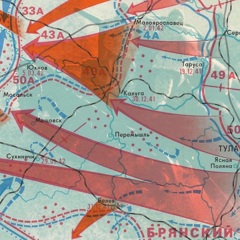 Battle of Moscow WWII Map: 1975 Fine Art Giclée Print - Etsy