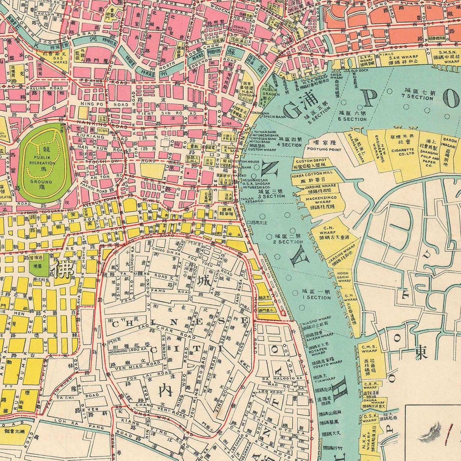 Old Map of Shanghai China 1937 Beautiful Map Fine | Etsy