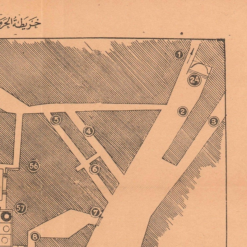 Vintage Kaaba Map Print, Mecca 1930, Turkish Plan - Etsy
