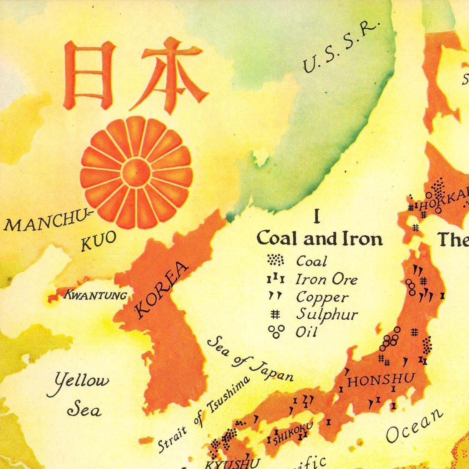 Old Map of Japan 1936 Fine Reproduction Large Map Fine Art | Etsy