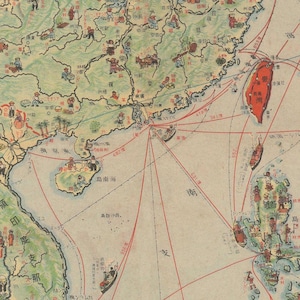 East Asia Map Print: 1940s Southeast Asia, Vintage Decor - Etsy