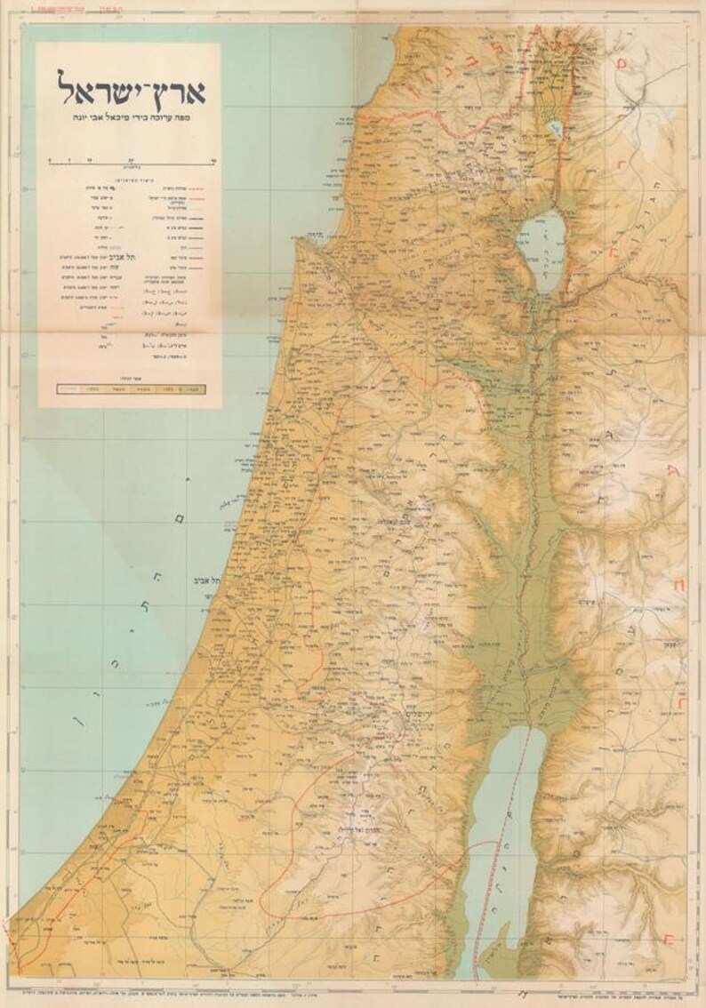 19th Century Map of Israel: Hebrew Fine Art Print - Etsy