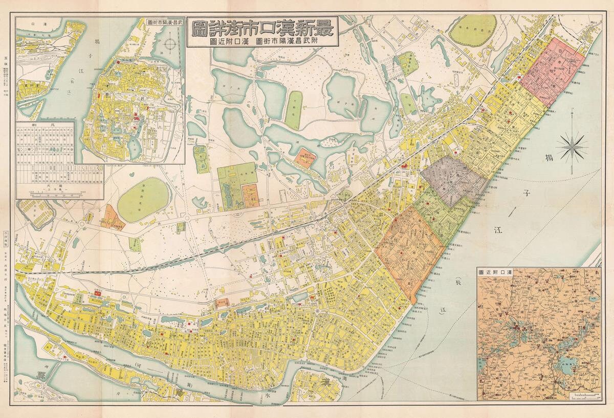 Old Map of Hankow China 19th Century Map Rare Map Fine | Etsy