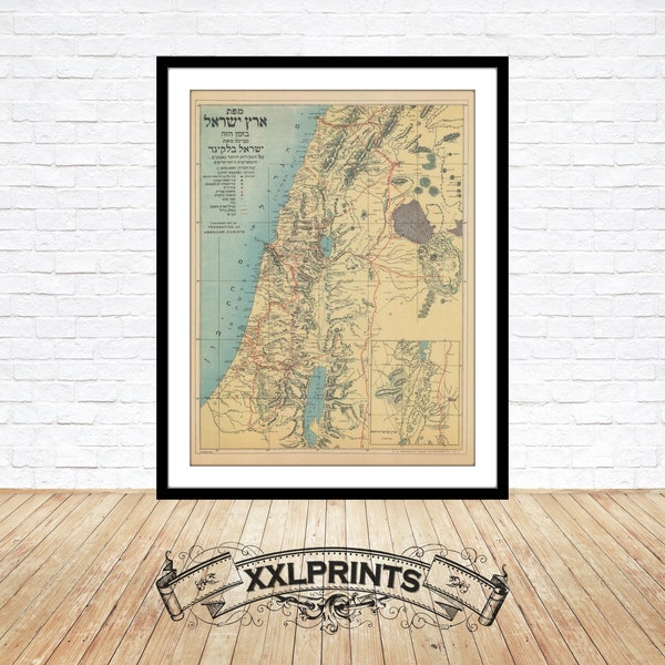 Large Wall Map of Israel - Etsy